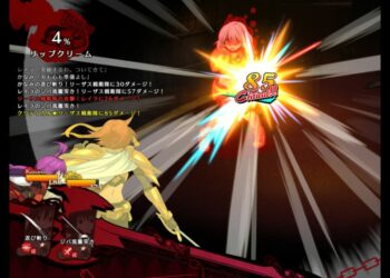 Rance Series Arrives on Steam – Explore the Kingdoms, Dungeons, and ...
