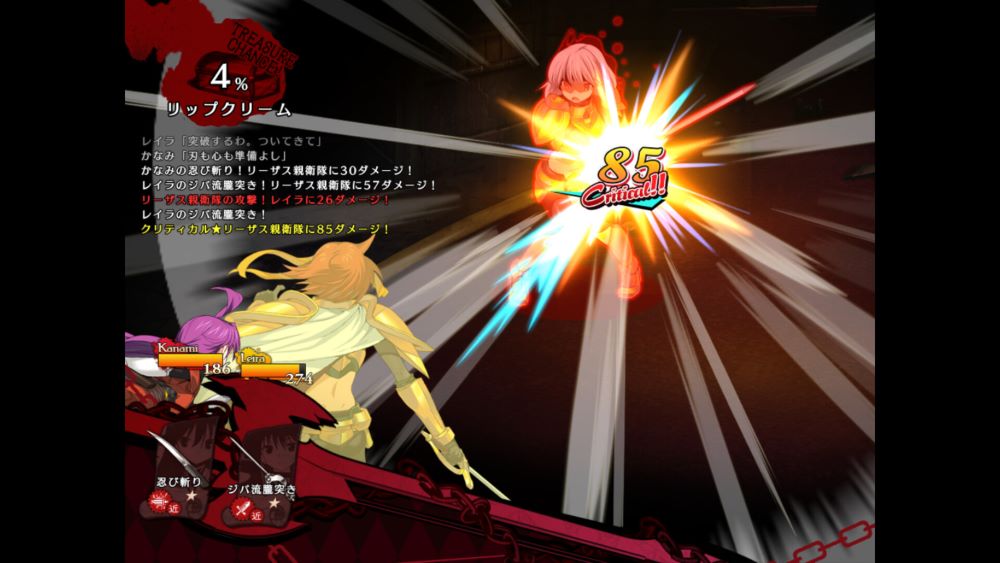 Rance Series Arrives on Steam – Explore the Kingdoms, Dungeons, and ...