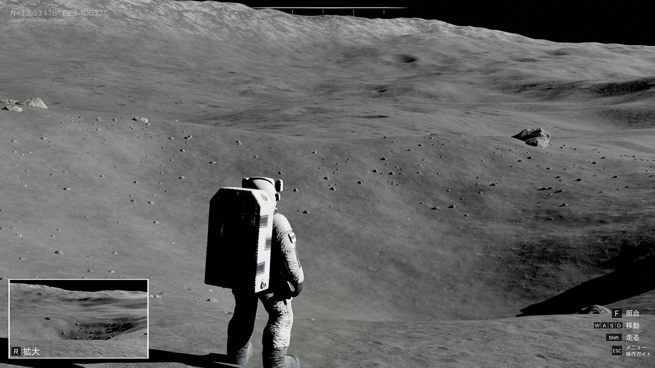 JAXA Partners with Game Developer to Launch Free Moon Exploration Game ...
