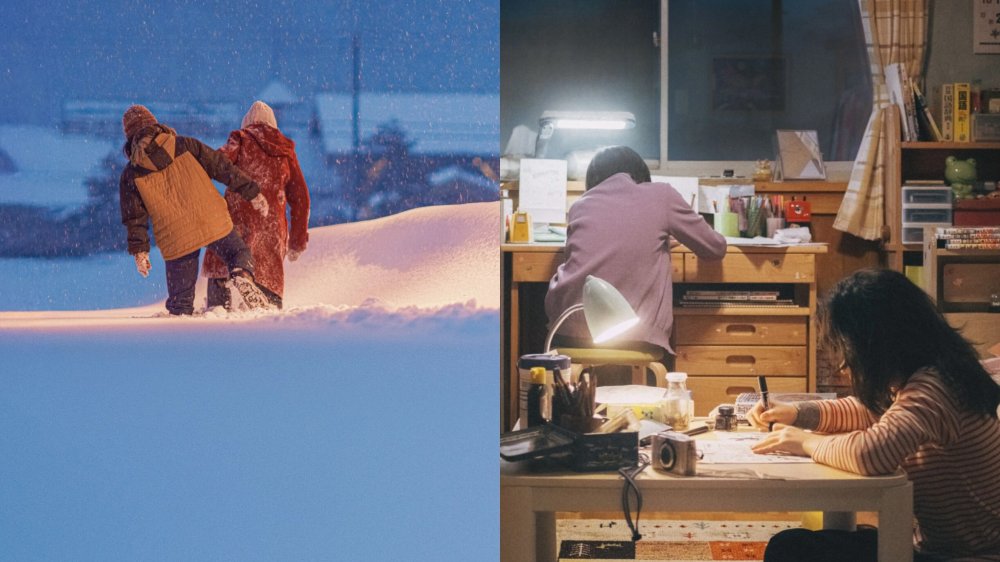 Tatsuki Fujimoto’s Look Back Manga Gets Live-Action Film in 2026 ...