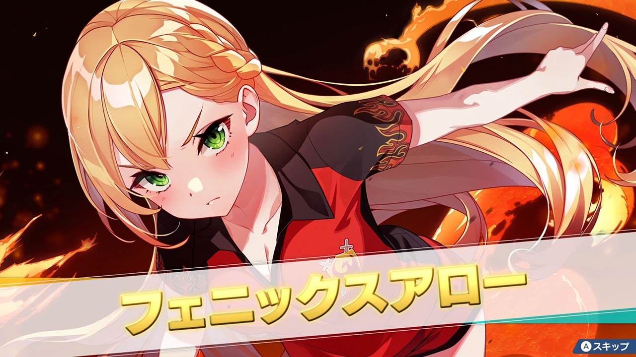 Soccer Sim Fantasista Asuka Featuring Uniform-Destroying Special Moves ...