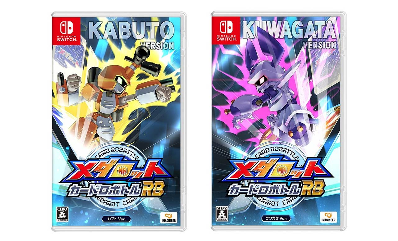 Medabots Card Battle Game on Nintendo Switch Announced - GamerBraves
