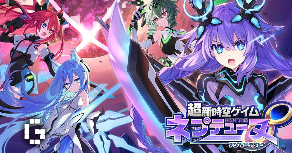 Neptunia Unlimited Announced for PS5, Switch 2, PS4, and Switch with ...