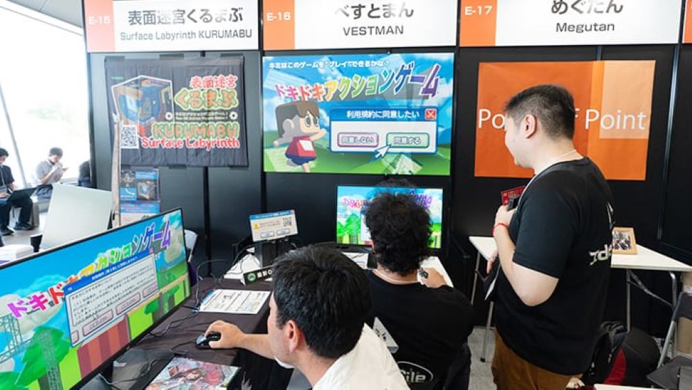 Tokyo Game Show 2026 “SELECTED INDIE 80” Sponsors Announced, SI80 ...