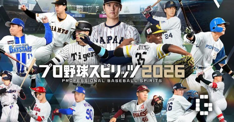 Konami Announces eBaseball: PRO SPIRIT 2026 for PS5 and PC, Launches ...