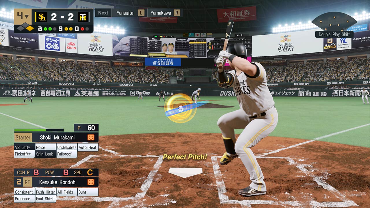 Konami Announces eBaseball: PRO SPIRIT 2026 for PS5 and PC, Launches ...
