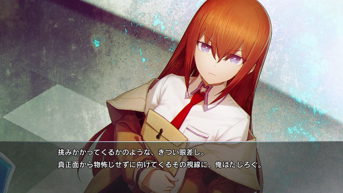 STEINS;GATE RE:BOOT Launches August 20 Across Multiple Platforms With ...